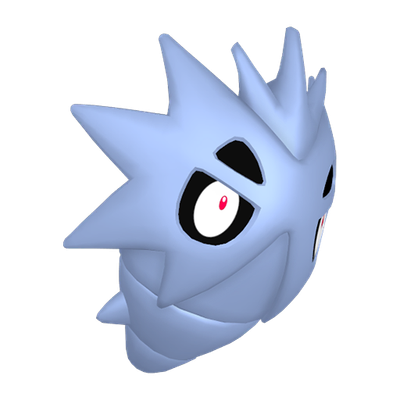 Pupitar - Pokémon Info, Stats & where to find it - PokéPC